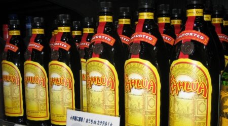 The Ultimate Guide to Checking Kahlua for Spoilage