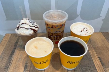 McDonald's Coffee: A Deep Dive into Caffeine Content